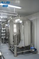 China SUS304 Stainless Steel Storage Tank 20000L Seal Type Water Storage Tank for Industrial Use for sale