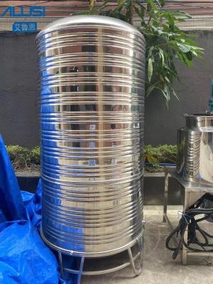 China Customized Stainless Steel Water Tank Vertical Type For Raw water Storage 100L for sale