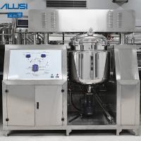 China 200L Vacuum Emulsifier Mixer Vasline Body Lotion Homogeneous Vacuum Emulsifying Machine for sale