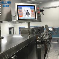 China 200L Vacuum Emulsifier Mixer Vasline Body Lotion Homogeneous Vacuum Emulsifying Machine for sale