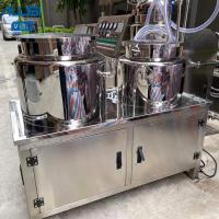 China 50L Hydraulic Lift Vacuum Emulsifier Mixer Machine for Cream Lotion Production for sale
