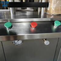 China Semi Automatic Powder Compacting Machine 5-15s Mold Eye Shadow Pressing Machine 180 Kg for sale