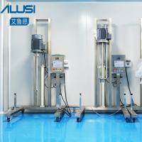 China 100L High Speed Dispersion Machine 4KW Pneumatic Lifting Paint Homogenizer Mixer for sale