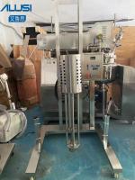 China 100L Liquid Soap Paint Homogenization Machine Sanitary Stainless Steel Motor Pneumatic Lifting for sale