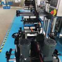 China Automatic Roller Round Bottle Labeling Machine 3000W 380V Stainless Steel for sale
