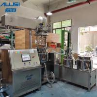 China 50L Small Vacuum Emulsifier Mixer SUS316L Mixing Homogenizer for sale