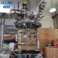 China 50L Small Vacuum Emulsifier Mixer SUS316L Mixing Homogenizer for sale