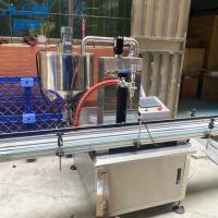 China Automatic Rotor Pump Paste Liquid Filling Machine with Mixing Heater 220V 50Hz for sale