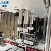 China Automatic Bottle Capping Machine 1500W for Pump Head Spray Caps Screw Caps 2000-3500 BPH for sale