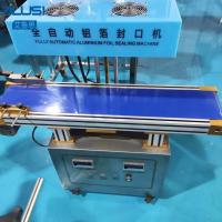 China Automatic Electromagnetic Induction Aluminum Foil Sealing Machine 20-100 BPM 110V/220V for sale