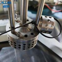 China JRJ300 High Speed Shear Emulsion Homogenizer Lab Mixer 200-5000ml 11000rpm for sale