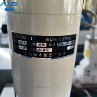 China JRJ300 High Speed Shear Emulsion Homogenizer Lab Mixer 200-5000ml 11000rpm for sale