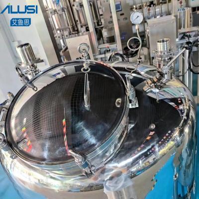 China Stainless Steel 316 Food Storage Tank 100L Chemical Storage Equipment for sale