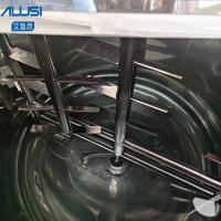 China 5000L Chemical Shower Gel Mixing Machine Conditioner Homogenizer Tank With Dispersion for sale