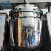 China Cosmetic Lotion Cream Vacuum Emulsifying Mixer Blender Face Cream Homogenizer for sale