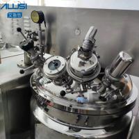 China Cosmetic Lotion Cream Vacuum Emulsifying Mixer Blender Face Cream Homogenizer for sale