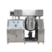 China Cosmetic Lotion Cream Vacuum Emulsifying Mixer Blender Face Cream Homogenizer for sale