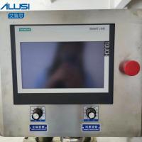 China SUS316 Hydraulic Lifting Lotion Mixer Ointment Homogenous Vacuum Emulsifier Machine for sale