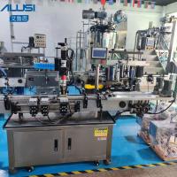 China Fully Automatic Rotary Screw Capping Machine for Glass Bottles Metal Caps 60 BPM for sale