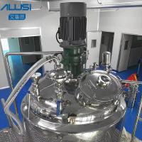 China 500L Vacuum Emulsifying Mixer High Shear Homogeneous Tank with CE 380V 50Hz for sale