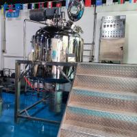 China 500L Vacuum Emulsifying Mixer High Shear Homogeneous Tank with CE 380V 50Hz for sale