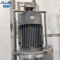 China Cosmetic Cream Pneumatic Homogenizer Mixer Laboratory High Shear Emulsifier Mixing Machine for sale
