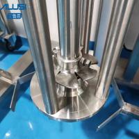 China Cosmetic Cream Pneumatic Homogenizer Mixer Laboratory High Shear Emulsifier Mixing Machine for sale