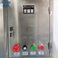 China Cosmetic Cream Pneumatic Homogenizer Mixer Laboratory High Shear Emulsifier Mixing Machine for sale