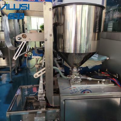 China 20-60 Bags / Min Automatic Packing Machine Vertical 3 Sides Shampoo Bag Filling Machine For Small Sachet for sale