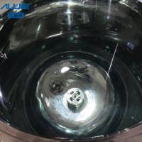 China 200L Vacuum Stainless Steel Homogeneous Emulsifier 0-6000rpm for Body Lotion Hand Cream for sale
