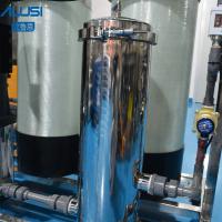 China 380V 500lph RO Borehole Salty Water Treatment Plant Automatic for sale