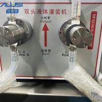 China Double Head Magnetic Pump Liquid Filling Machine Liquor Beverage Edible Oil for sale