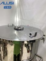 China SUS304 SUS316L Food Grade Stainless Steel Storage Tank 50L with 4 Wheels for sale