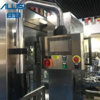 China Liquid Lotion Quantitative Bottle Filling Machine Piston Automatic Four Nozzle Filling Machinery for sale