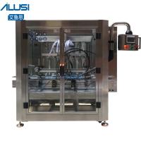 China Liquid Lotion Quantitative Bottle Filling Machine Piston Automatic Four Nozzle Filling Machinery for sale