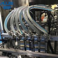 China Liquid Lotion Quantitative Bottle Filling Machine Piston Automatic Four Nozzle Filling Machinery for sale