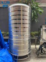 China Customized 500L Stainless Steel Storage Tank Water Reservoir for sale