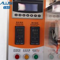 China SS316L Sachet Packing Machine Cream Lotion Shampoo Conditioner Small Packets Machinery for sale