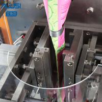 China SS316L Sachet Packing Machine Cream Lotion Shampoo Conditioner Small Packets Machinery for sale