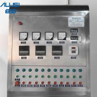 China Lift Type Vacuum Emulsifying Homogenizer Mixer Machine 50L to 3000L for Cream Paste Lotion for sale