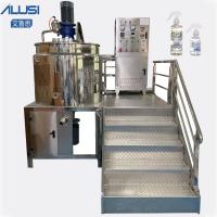 China 5000L Stainless Steel Blender Mixer Industrial Mixing Tank for Liquid Soap Shampoo Detergent Making for sale