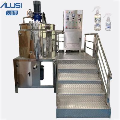 China 5000L Stainless Steel Blender Mixer Industrial Mixing Tank for Liquid Soap Shampoo Detergent Making for sale