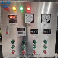 China 5000L Stainless Steel Blender Mixer Industrial Mixing Tank for Liquid Soap Shampoo Detergent Making for sale