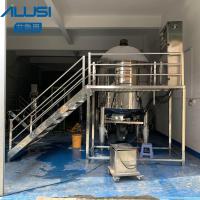 China 5000L Detergent Shampoo Liquid Soap Making Machine Mixer Blending Production Line for sale