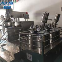 China Vacuum Homogenizer Emulsifying Mixing Machine Cosmetics Lotion Face Cream Mixer Machine for sale