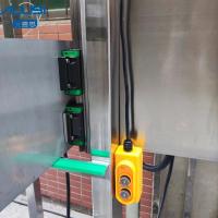 China 7.5kw Stainless Steel 316L Movable Electric Lifting Homogenizer for Paint Blending Machine for sale