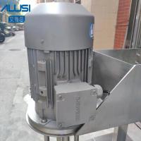 China 7.5kw Stainless Steel 316L Movable Electric Lifting Homogenizer for Paint Blending Machine for sale