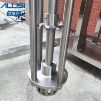 China 7.5kw Stainless Steel 316L Movable Electric Lifting Homogenizer for Paint Blending Machine for sale