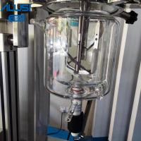 China 5L Small High Shear Vacuum Lab Cosmetic Emulsifier Mixer Shampoo Face Cream Homogenizer for sale