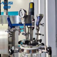 China 5L Small High Shear Vacuum Lab Cosmetic Emulsifier Mixer Shampoo Face Cream Homogenizer for sale